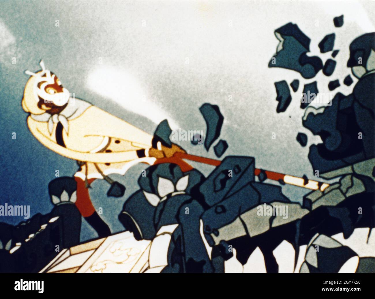 The Monkey King Da nao tian gong Year: 1963 China Director : Wan ...