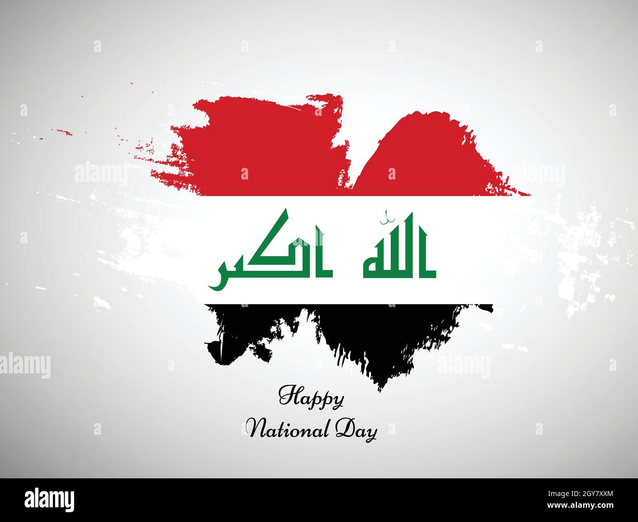 Iraqi independence hi-res stock photography and images - Alamy