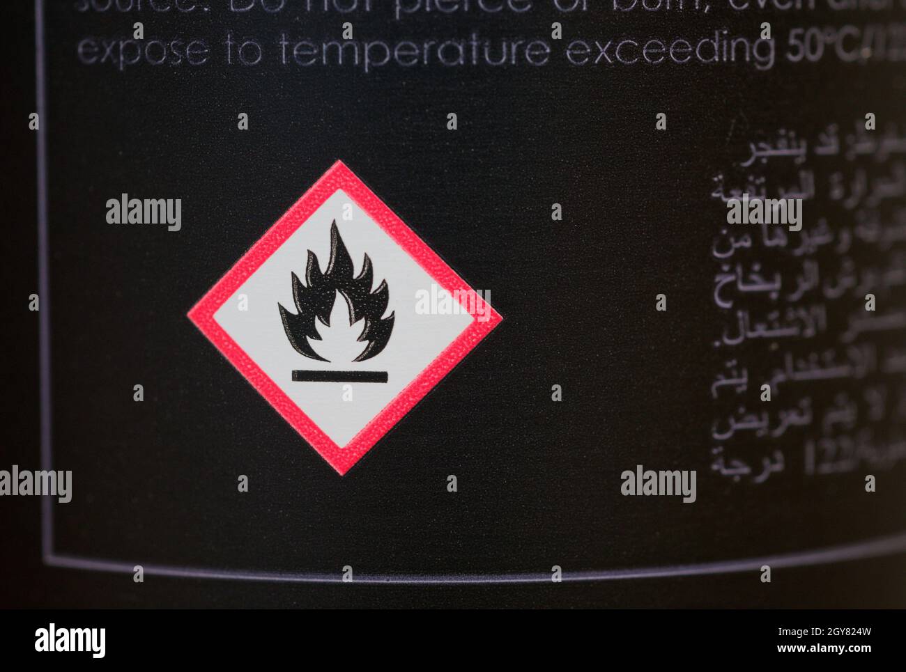 Inflammable sign hi-res stock photography and images - Alamy