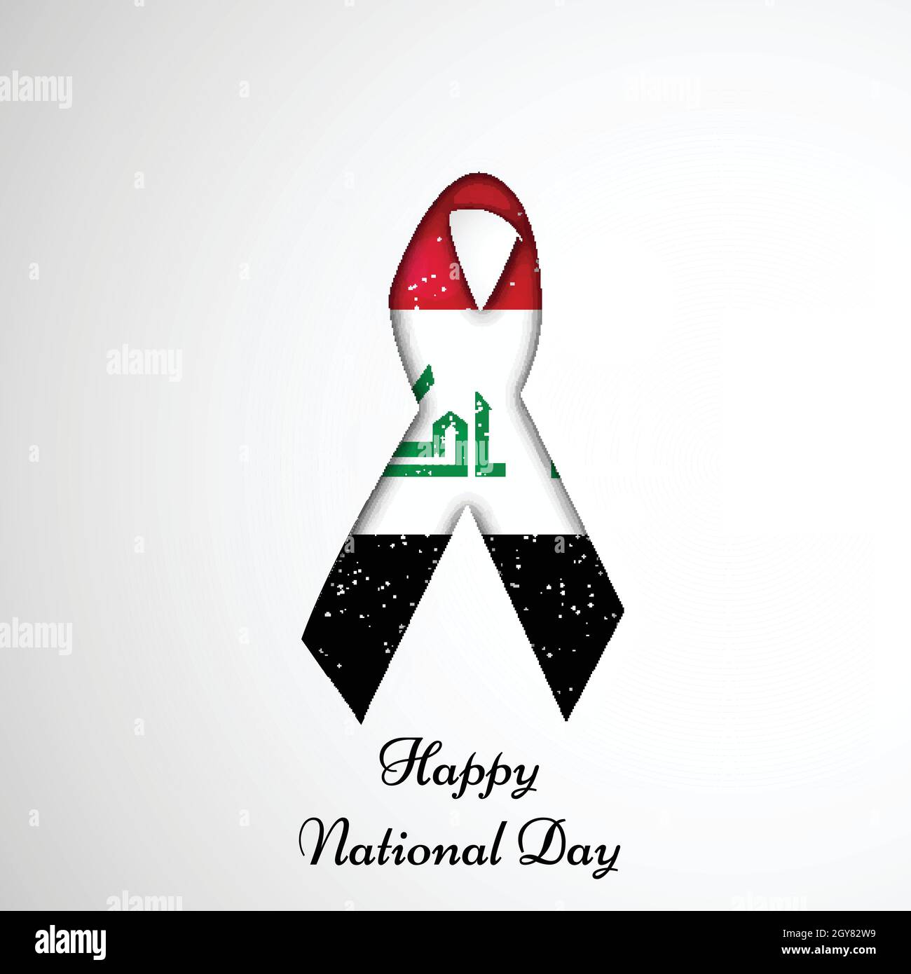 Iraqi independence hi-res stock photography and images - Alamy