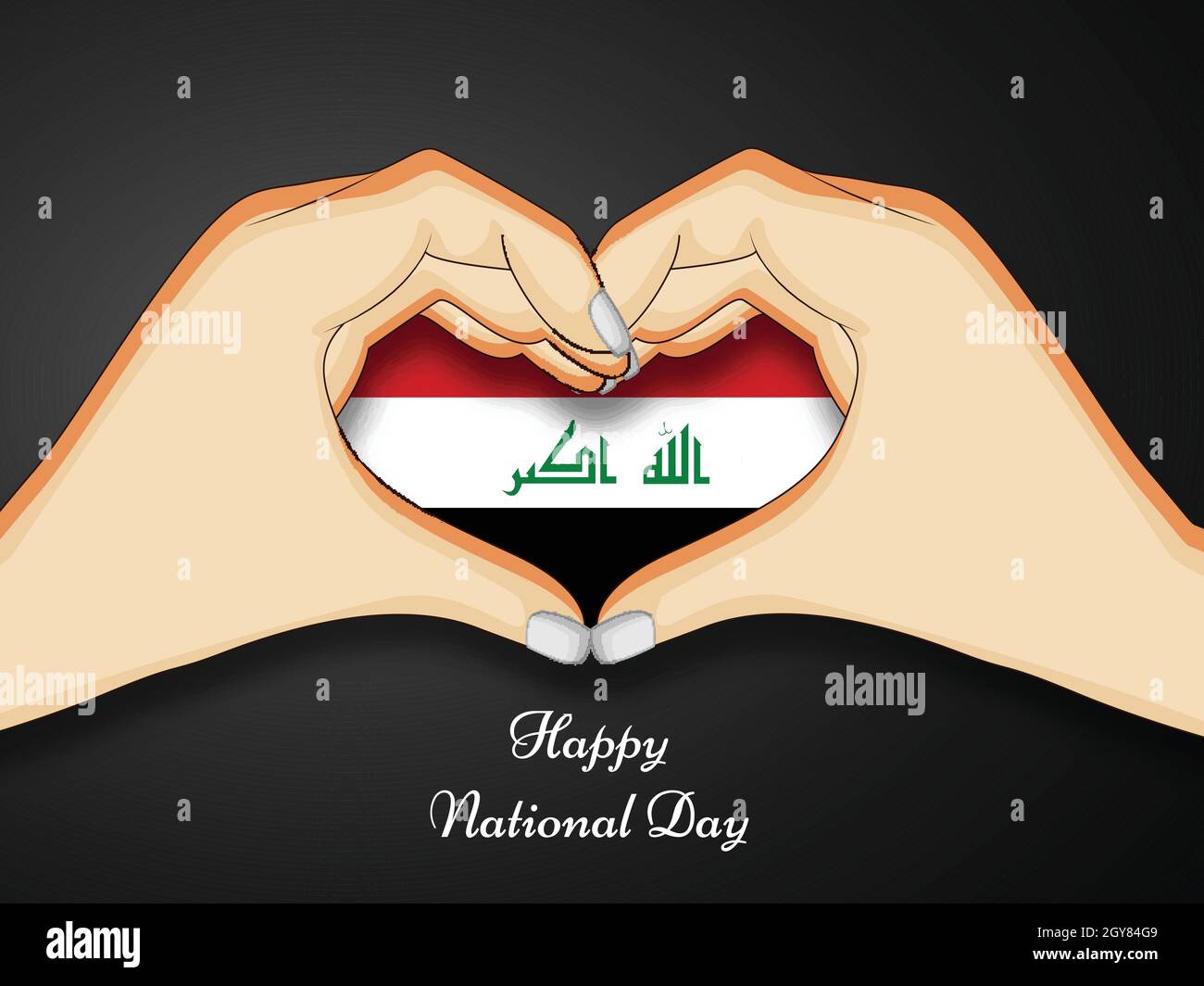 Iraqi independence hi-res stock photography and images - Alamy