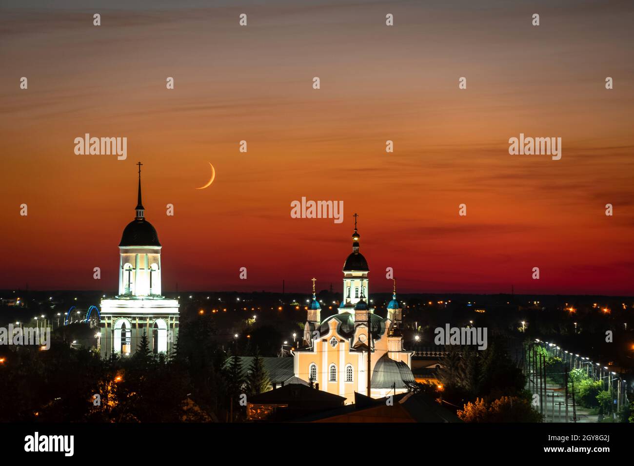 Maroon sky hi-res stock photography and images - Alamy