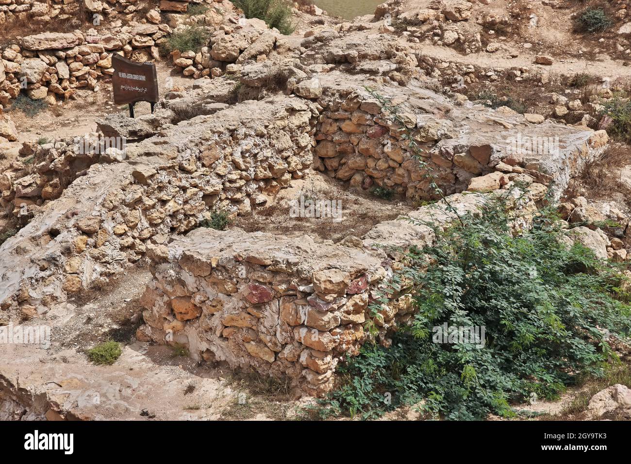 Archaeological Museum Banbhore close Karachi, Pakistan Stock Photo - Alamy
