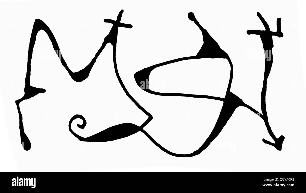 High contrast black and white abstract shapes artistic surface design ...