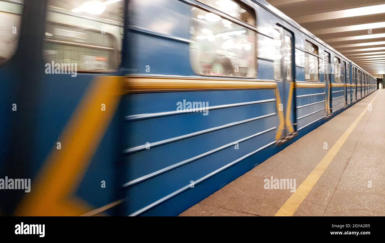 Ukraine, Kiev - September 06, 2019: train cars at the metro station ...