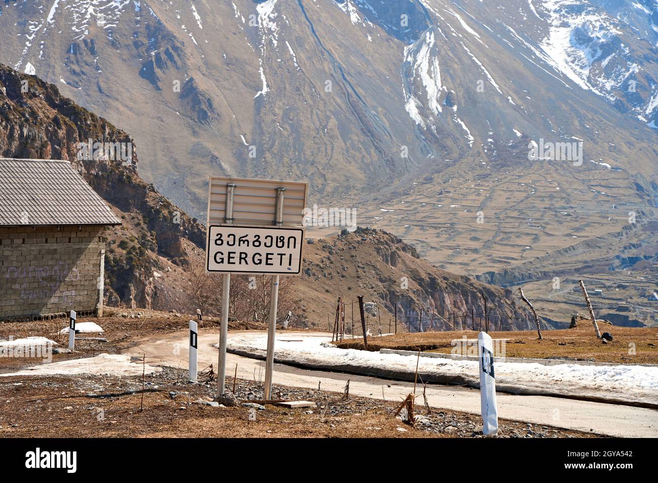 Early spring in the mountains. Travel by car in Georgia. Amazing ...