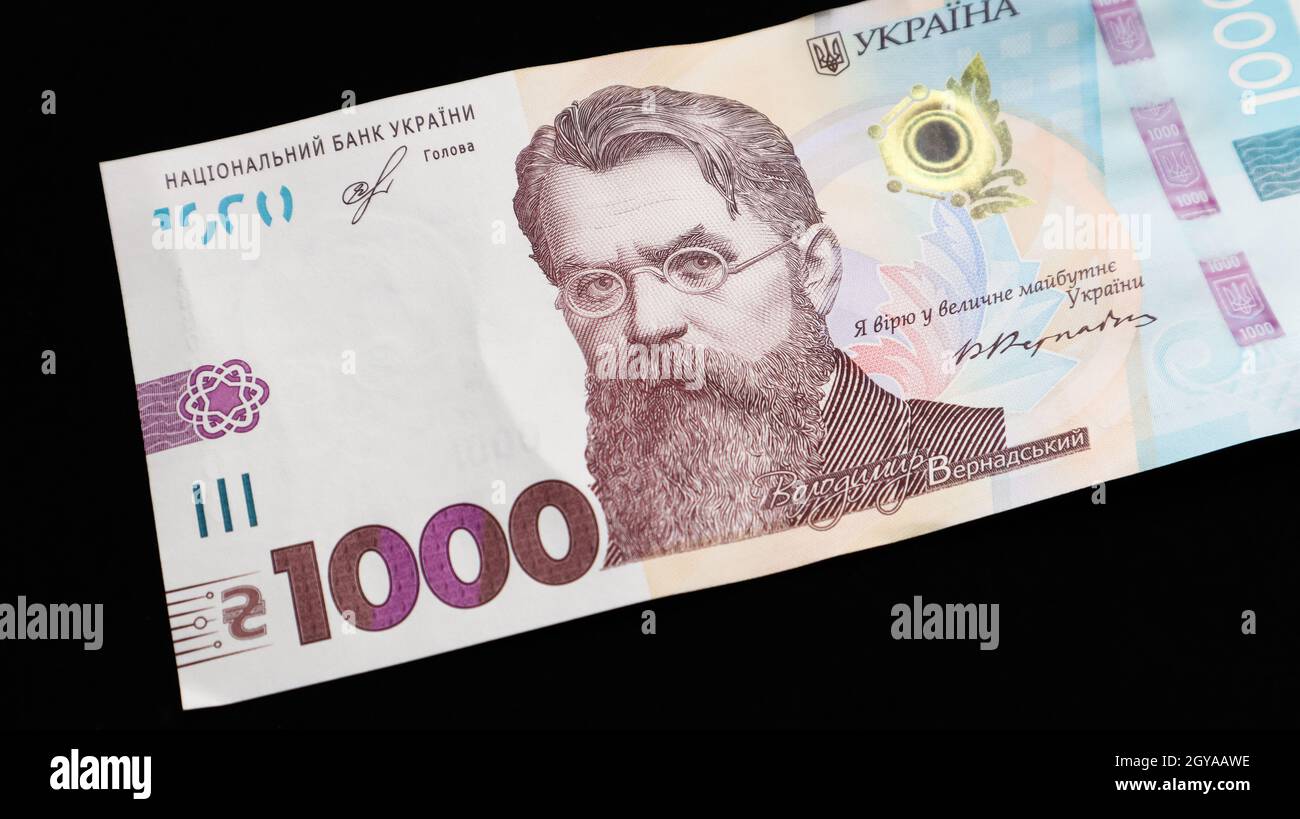 One paper note in 1000 hryvnias. Portrait of Vladimir Ivanovich ...