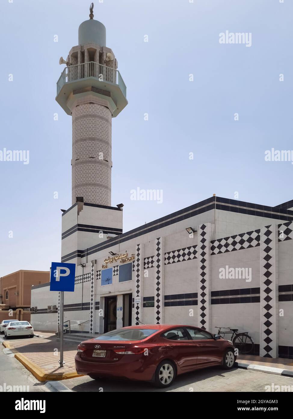 Mosque prayer saudi arabia 2021 hi-res stock photography and images - Alamy