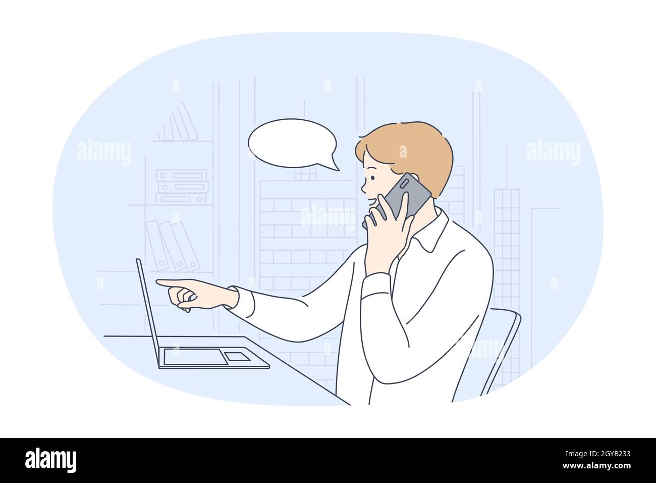 Working in office, modern company worker, online communication concept ...