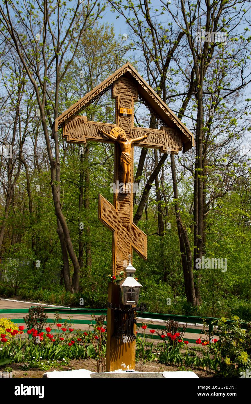 Christ church massacre hi-res stock photography and images - Alamy