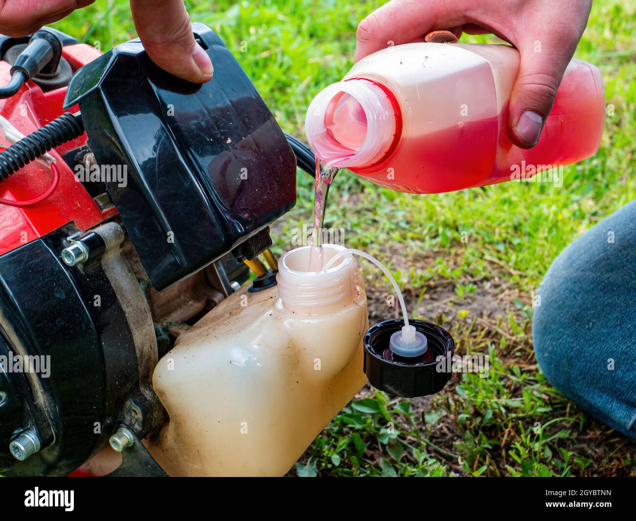Petrol tank lawn mower hi-res stock photography and images - Alamy