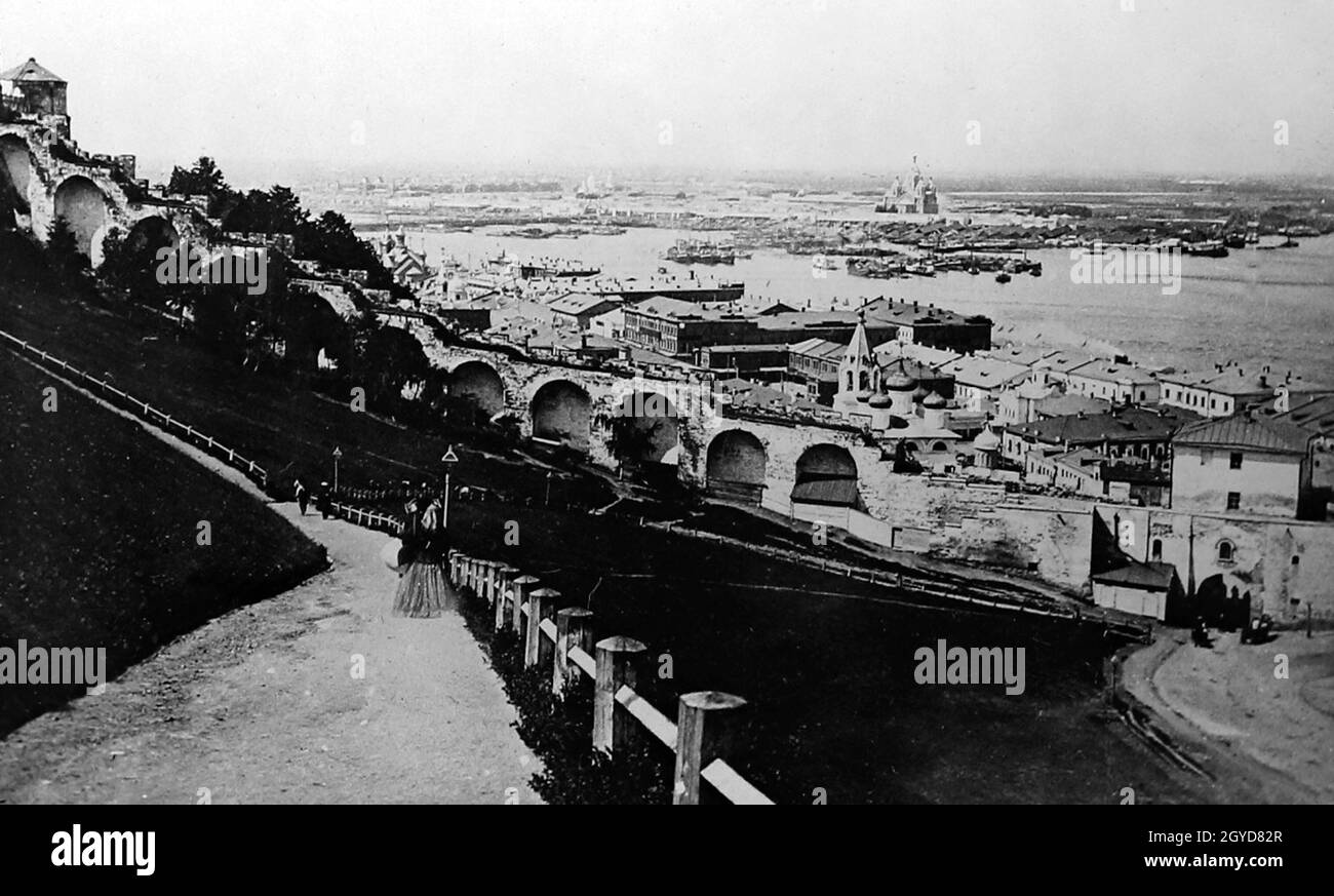 The view from the Kremlin, Moscow, Russia, early 1900s Stock Photo - Alamy