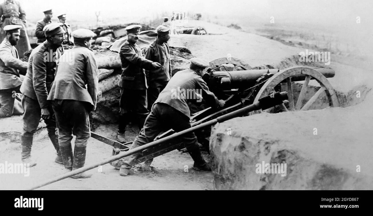Ww1 artillery hi-res stock photography and images - Alamy