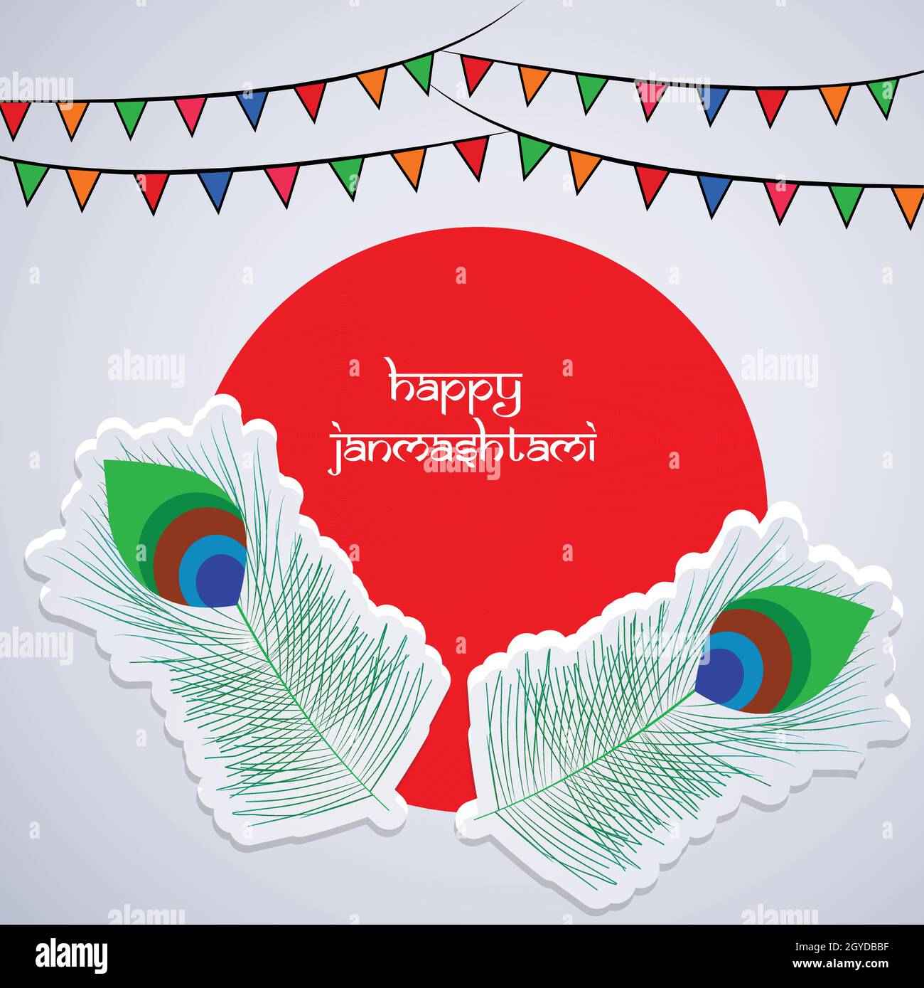Hindu festival Janmashtami Background Stock Vector Image & Art - Alamy