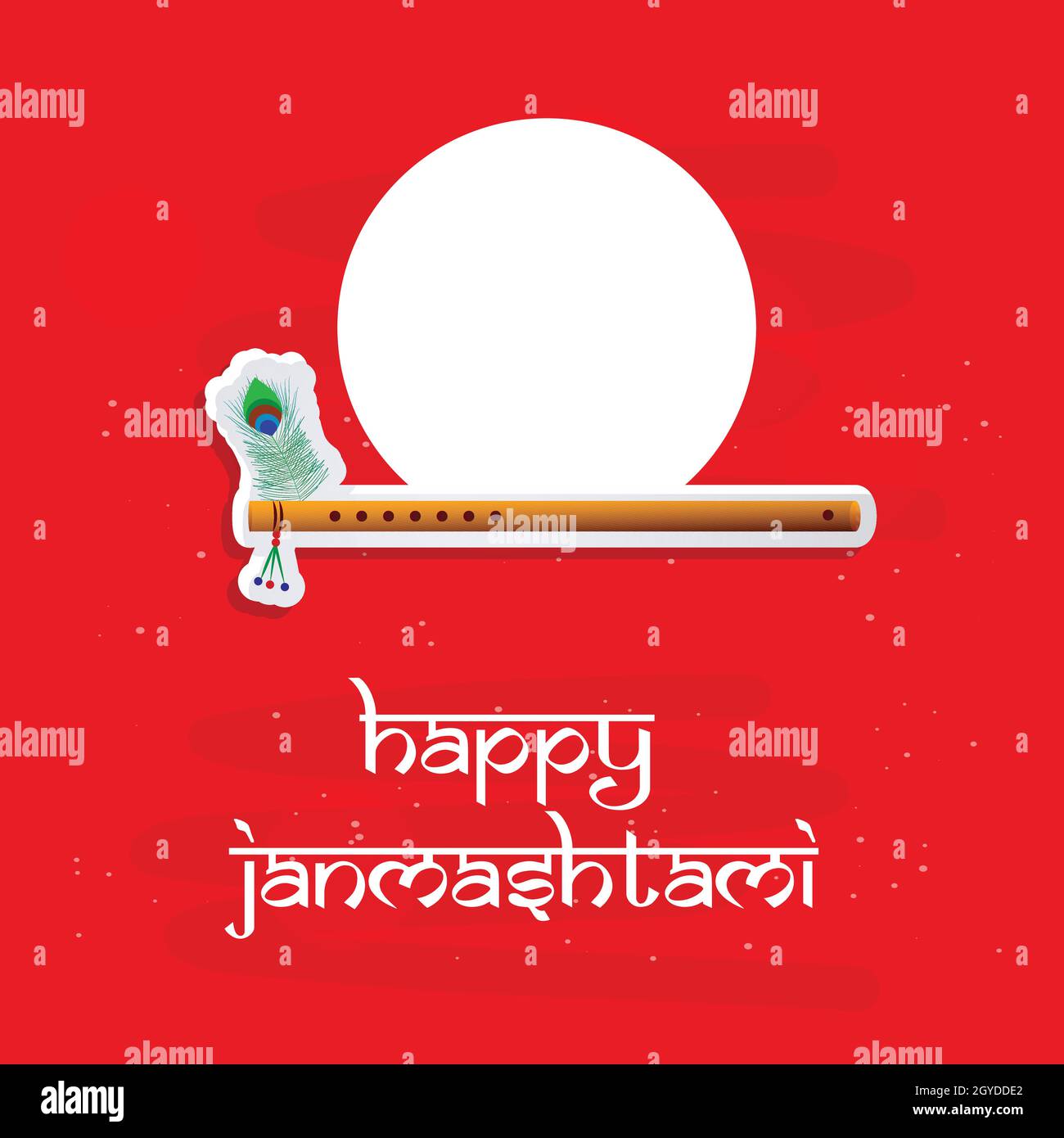 Hindu festival Janmashtami Background Stock Vector Image & Art - Alamy