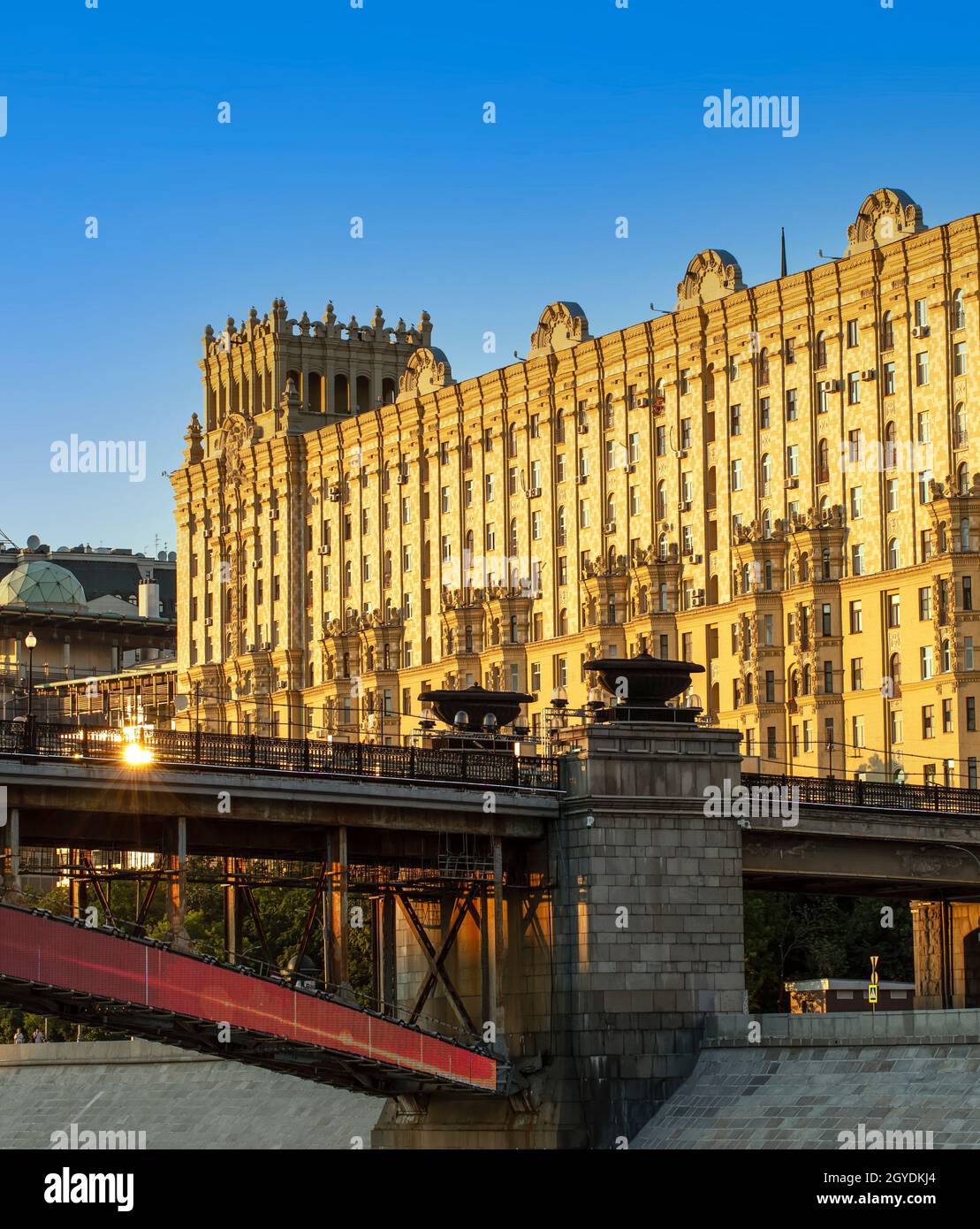 The exterior of residential Moscow houses and bridge in the downtown ...