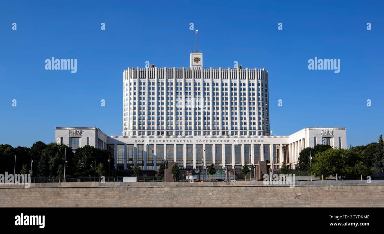 Russian government ministry building white hi-res stock photography and ...
