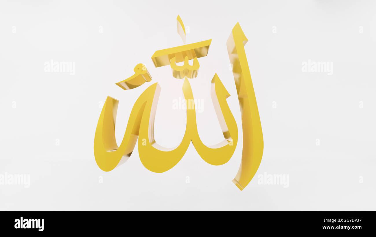 allah god of Islam , 3D rendering Stock Photo - Alamy