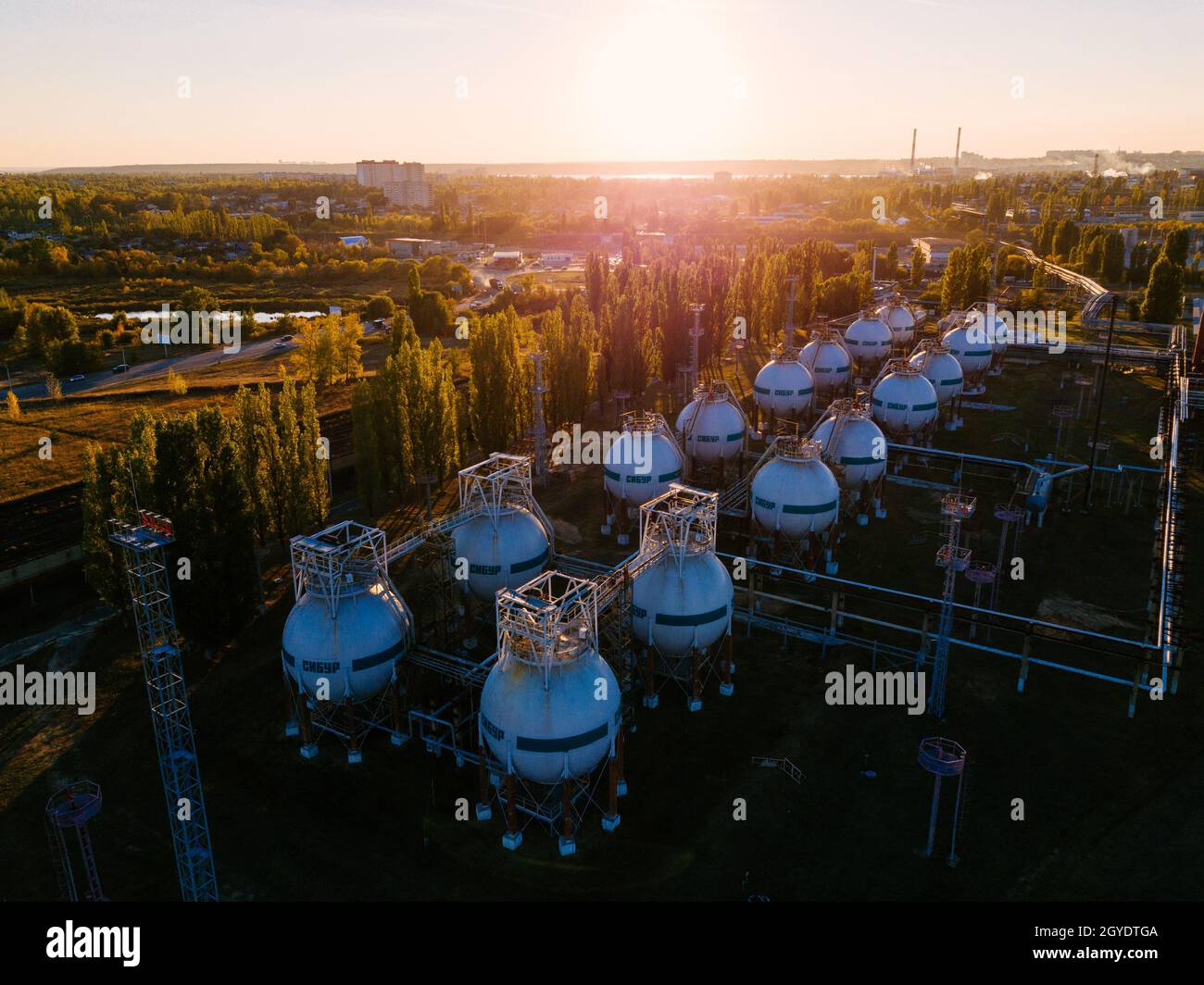 Gas storage sphere tanks in chemical plant, aerial view Stock Photo - Alamy