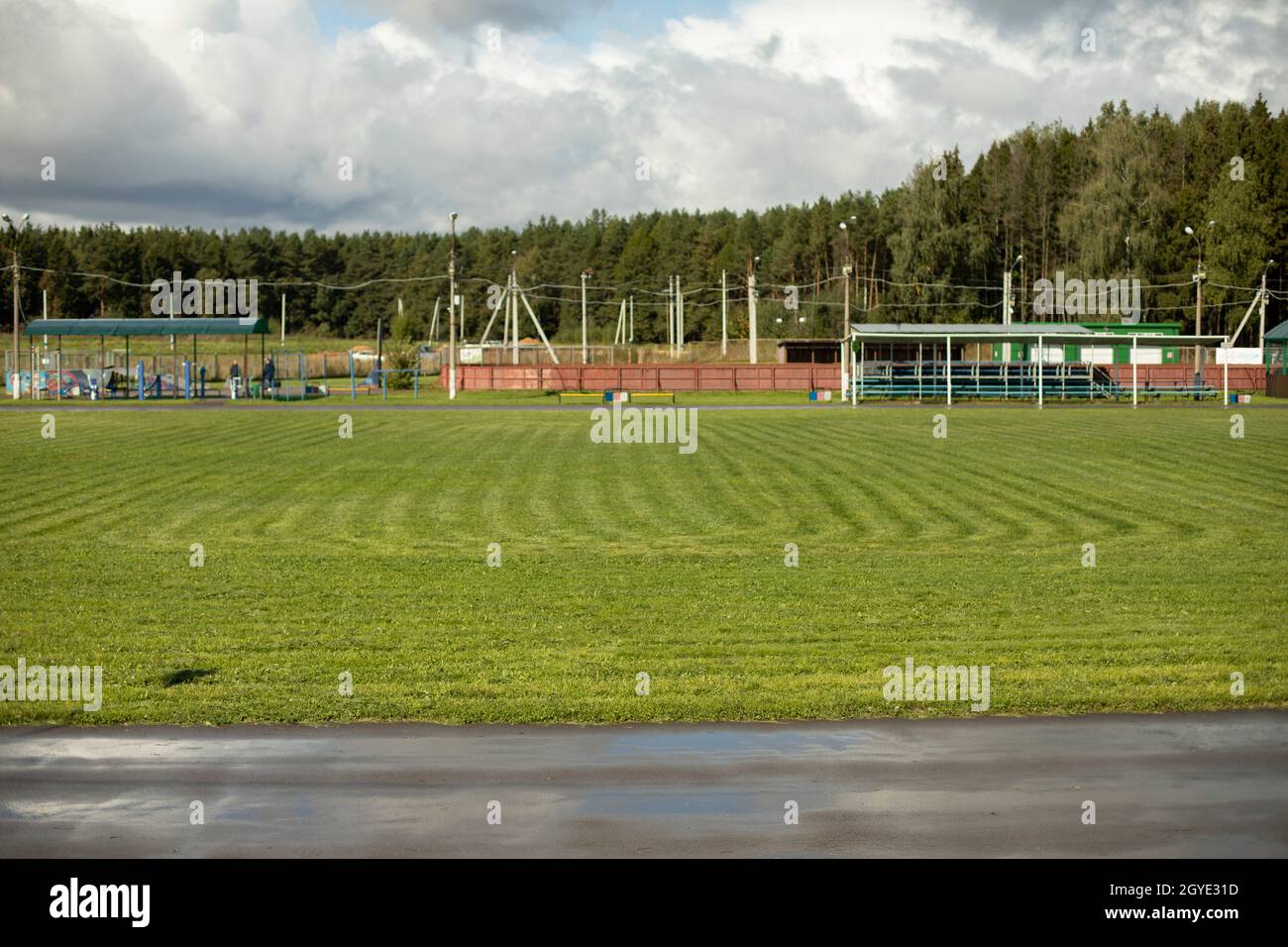 Stadium for sports. A place of sports events. Open space. Football ...