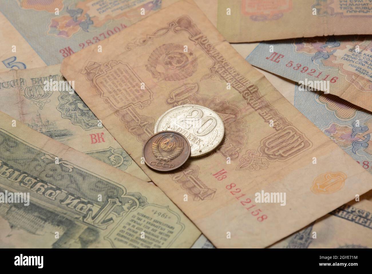 Old money USSR, Old Soviet coins and banknotes. Abstract money ...