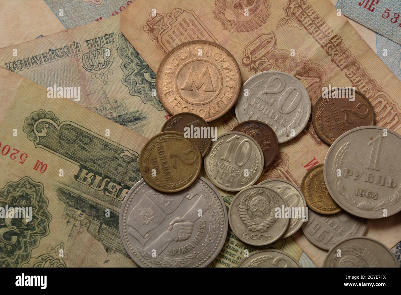 Old money USSR, Old Soviet coins and banknotes. Abstract money ...