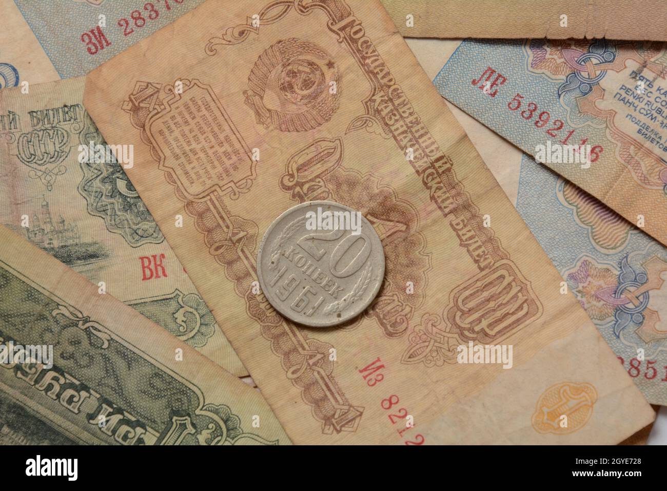 Old money USSR, Old Soviet coins and banknotes. Abstract money ...