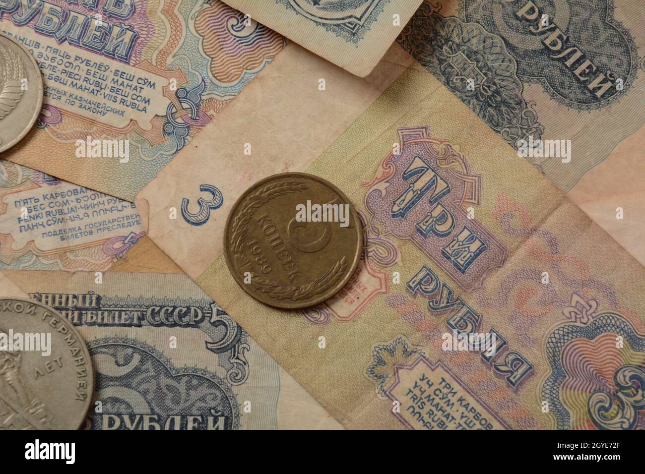 Old money USSR, Old Soviet coins and banknotes. Abstract money ...