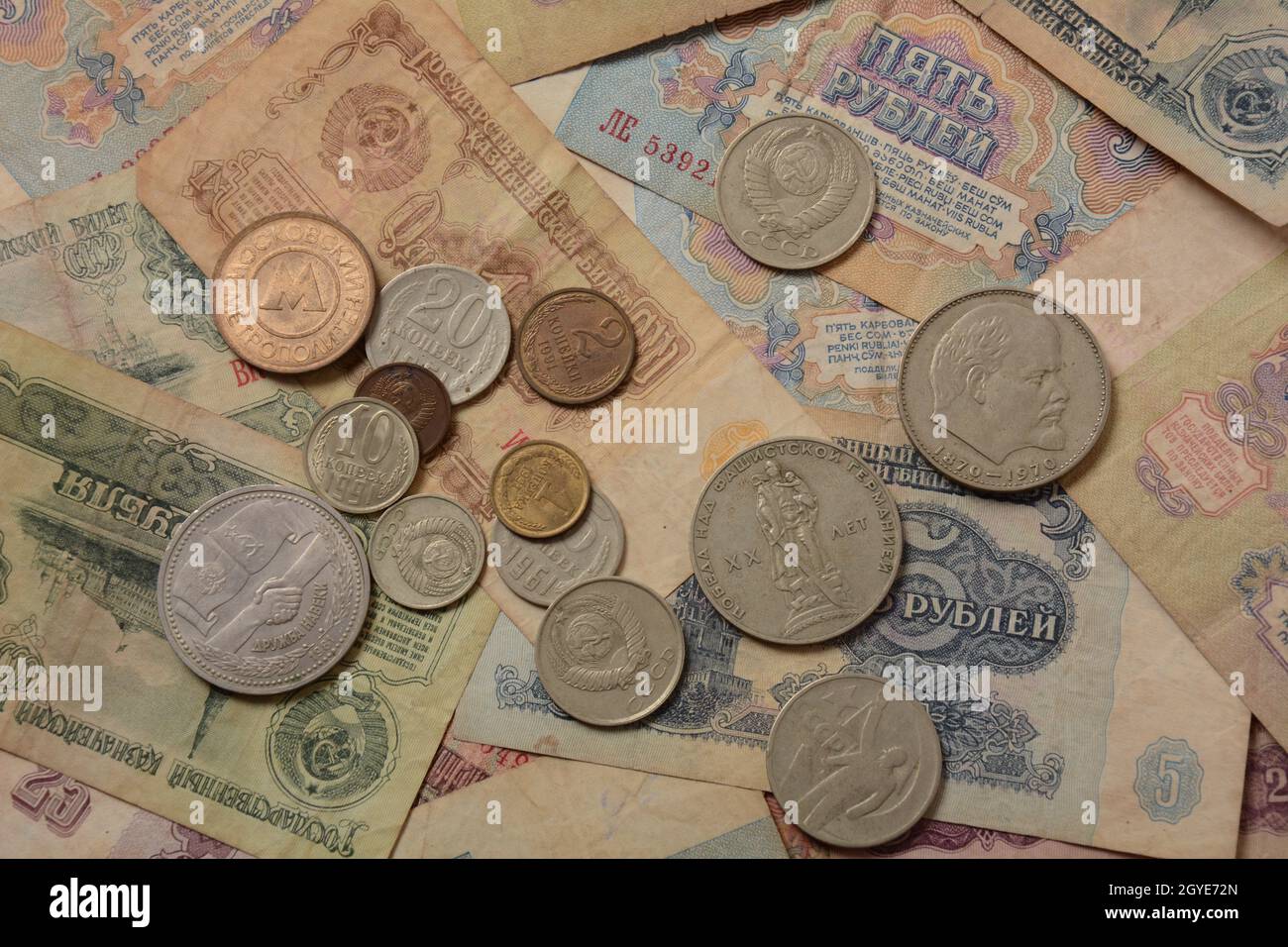 Old money USSR, Old Soviet coins and banknotes. Abstract money ...