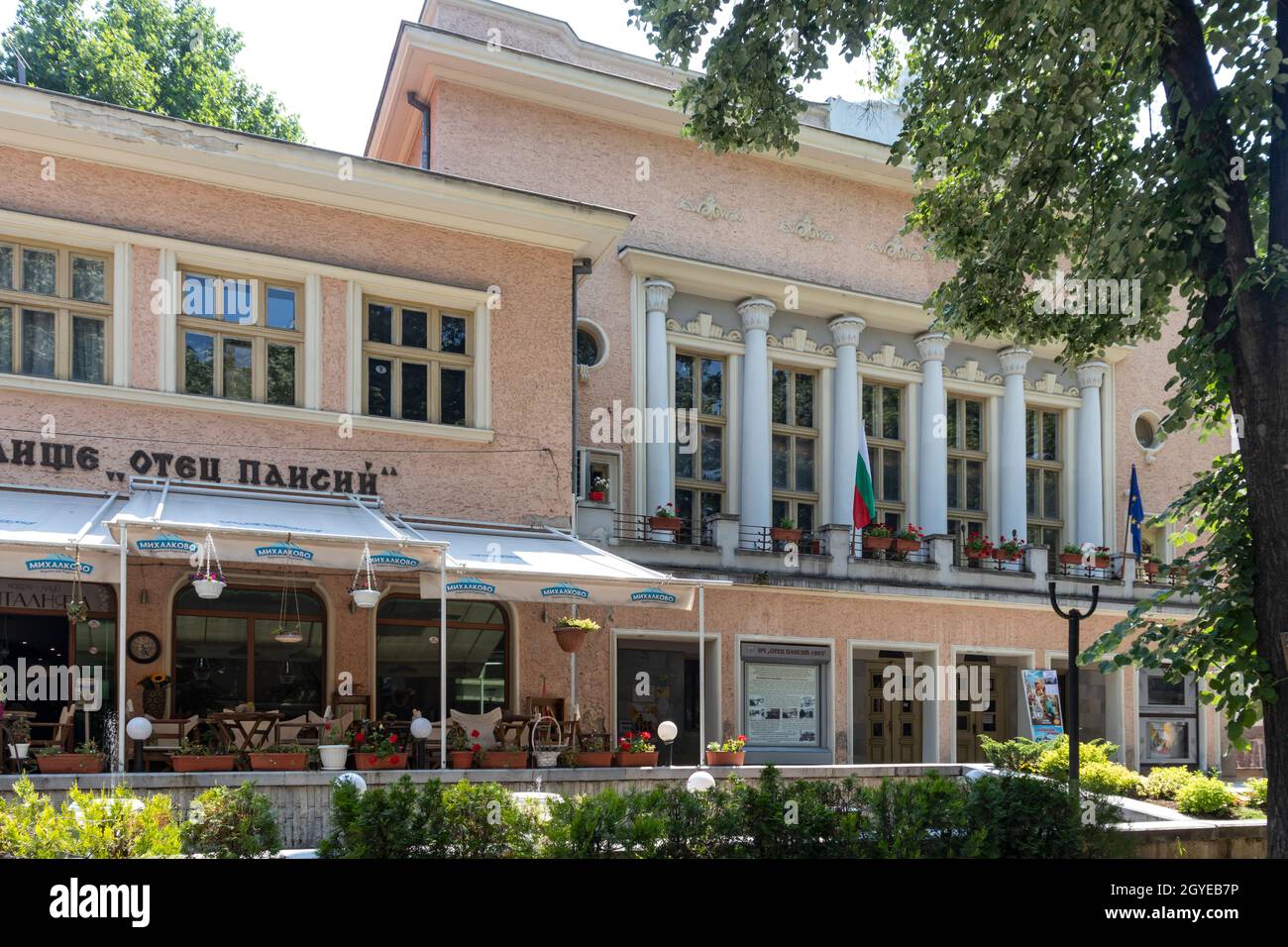 VELINGRAD, BULGARIA - JUNE 29, 2021: Center of famous spa resort of ...