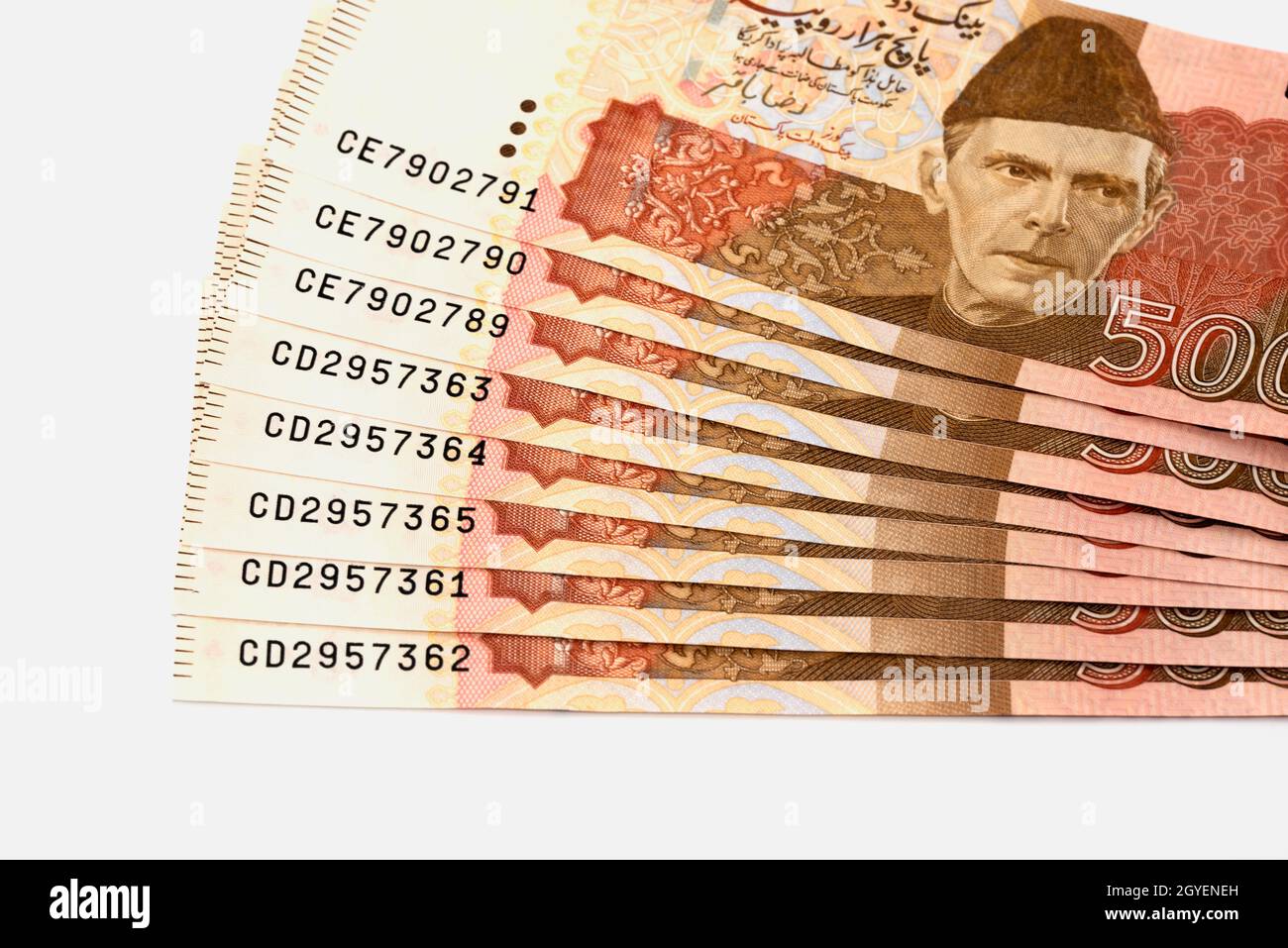 Pakistani Rupees, Pakistani currency notes, 5000 Rupees Stock Photo - Alamy