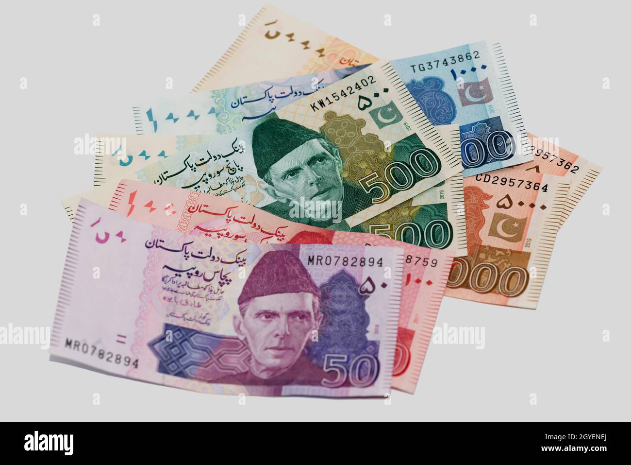 Pakistani Rupees, Pakistani currency notes Stock Photo - Alamy