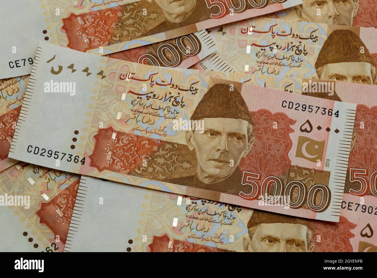 Pakistani Rupees, Pakistani currency notes, 5000 Rupees Stock Photo - Alamy