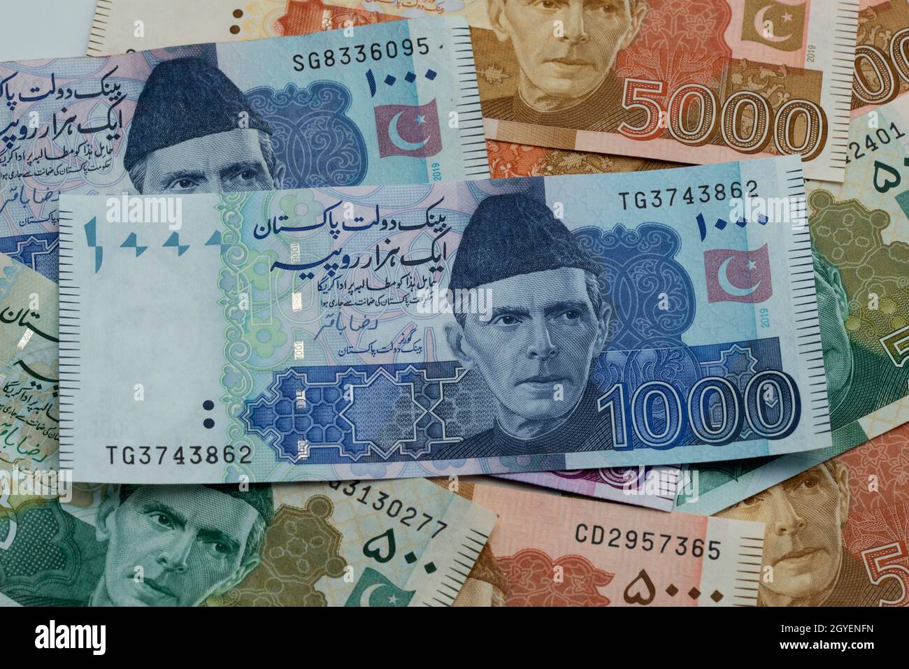 Pakistani Rupees, Pakistani currency notes Stock Photo - Alamy