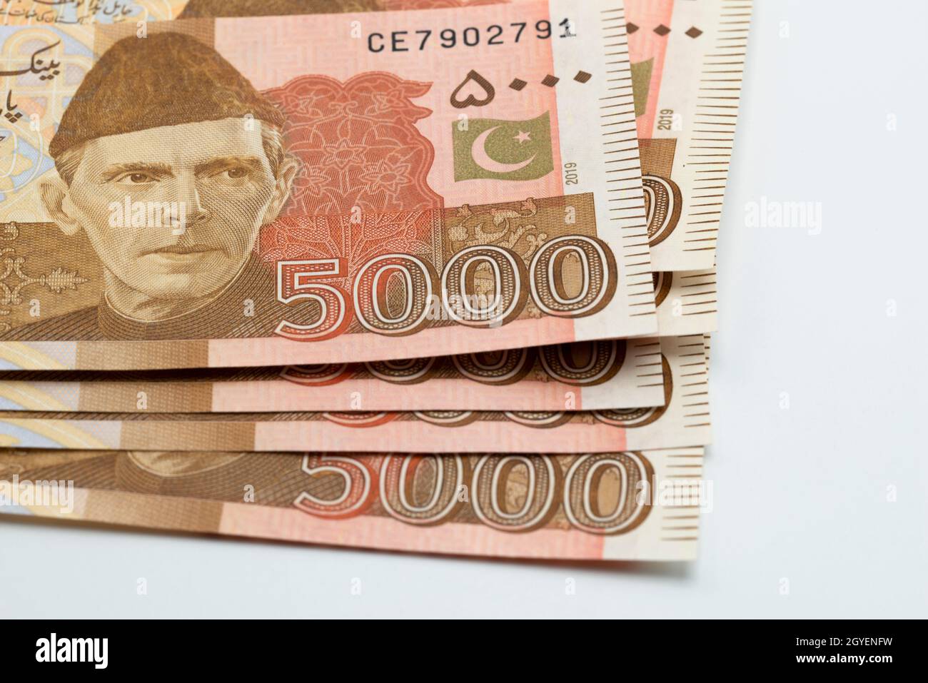 Pakistani Rupees, Pakistani currency notes, 5000 Rupees Stock Photo - Alamy
