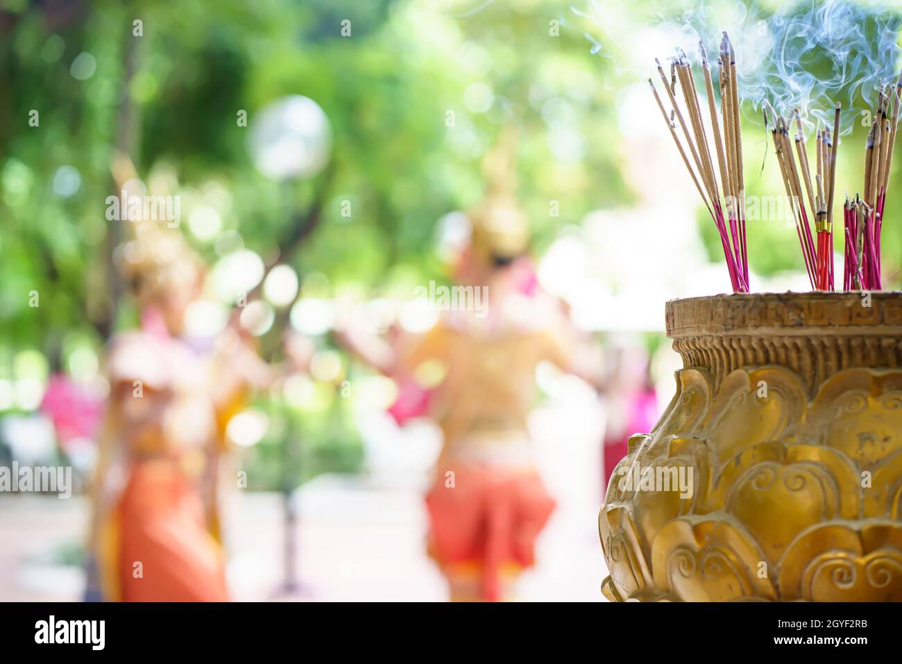 The sacred dancing worship is a belief of the people of Eeast Asia ...