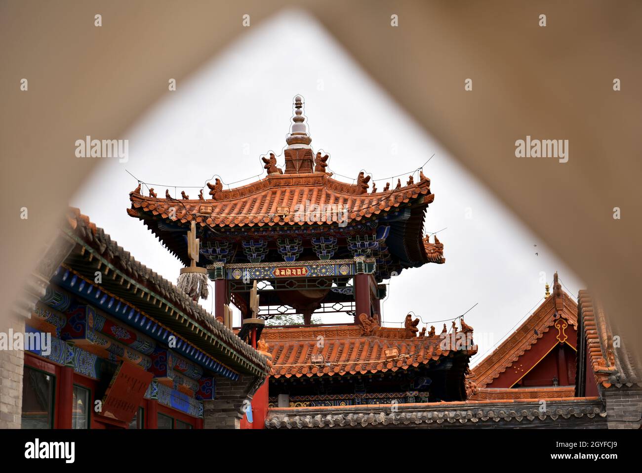 HOHHOT, CHINA - OCTOBER 5, 2021 - Photo taken on Oct. 5, 2021 shows the ...