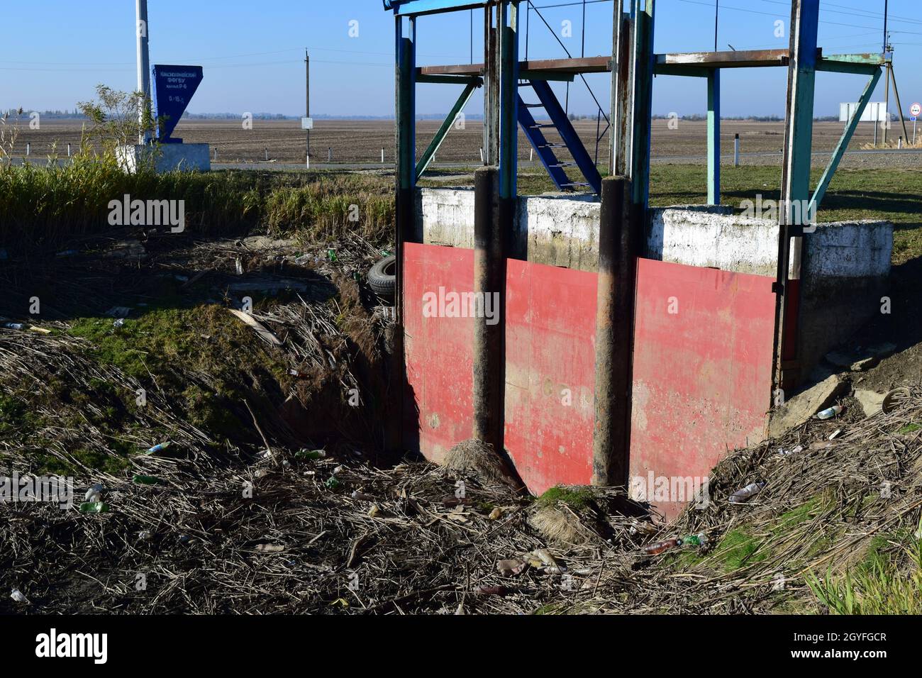 Lock of the channel of irrigating system. Agricultural constructions ...