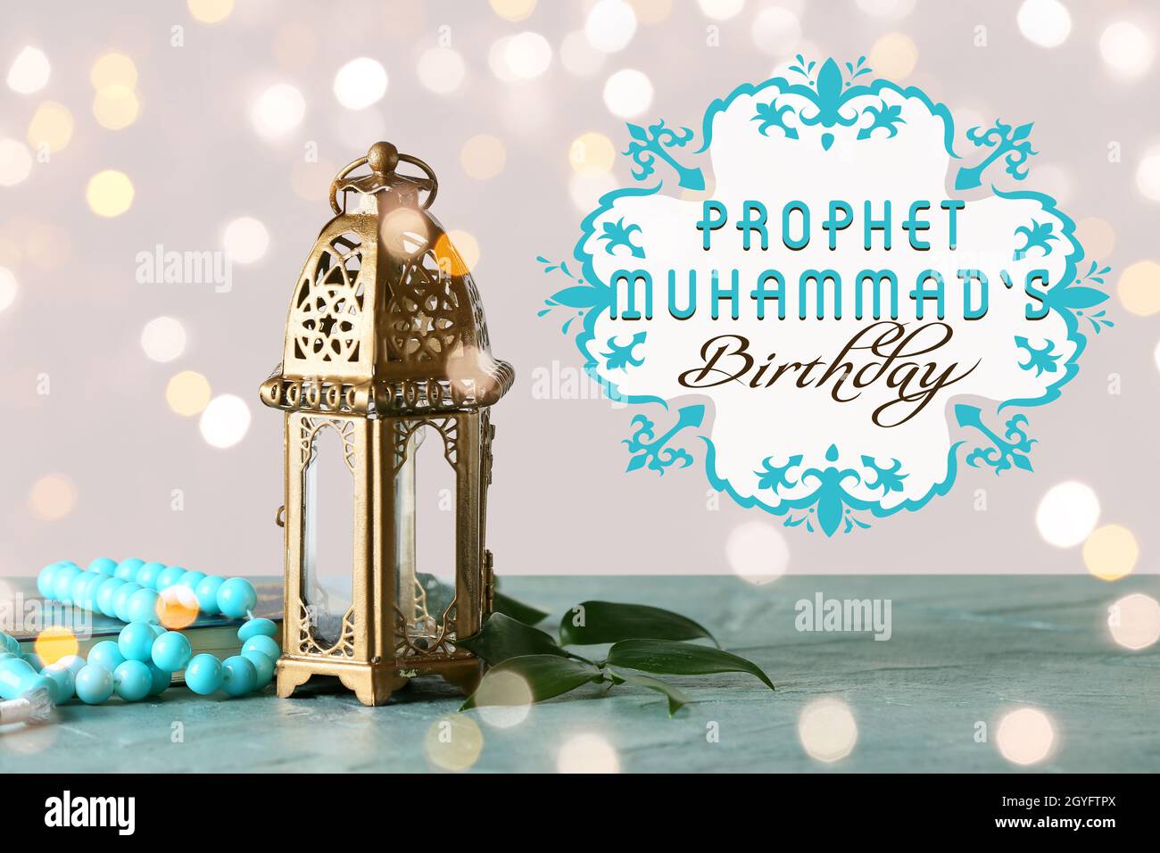 Greeting card for Mawlid al-Nabi (Prophet Muhammad's Birthday Stock ...