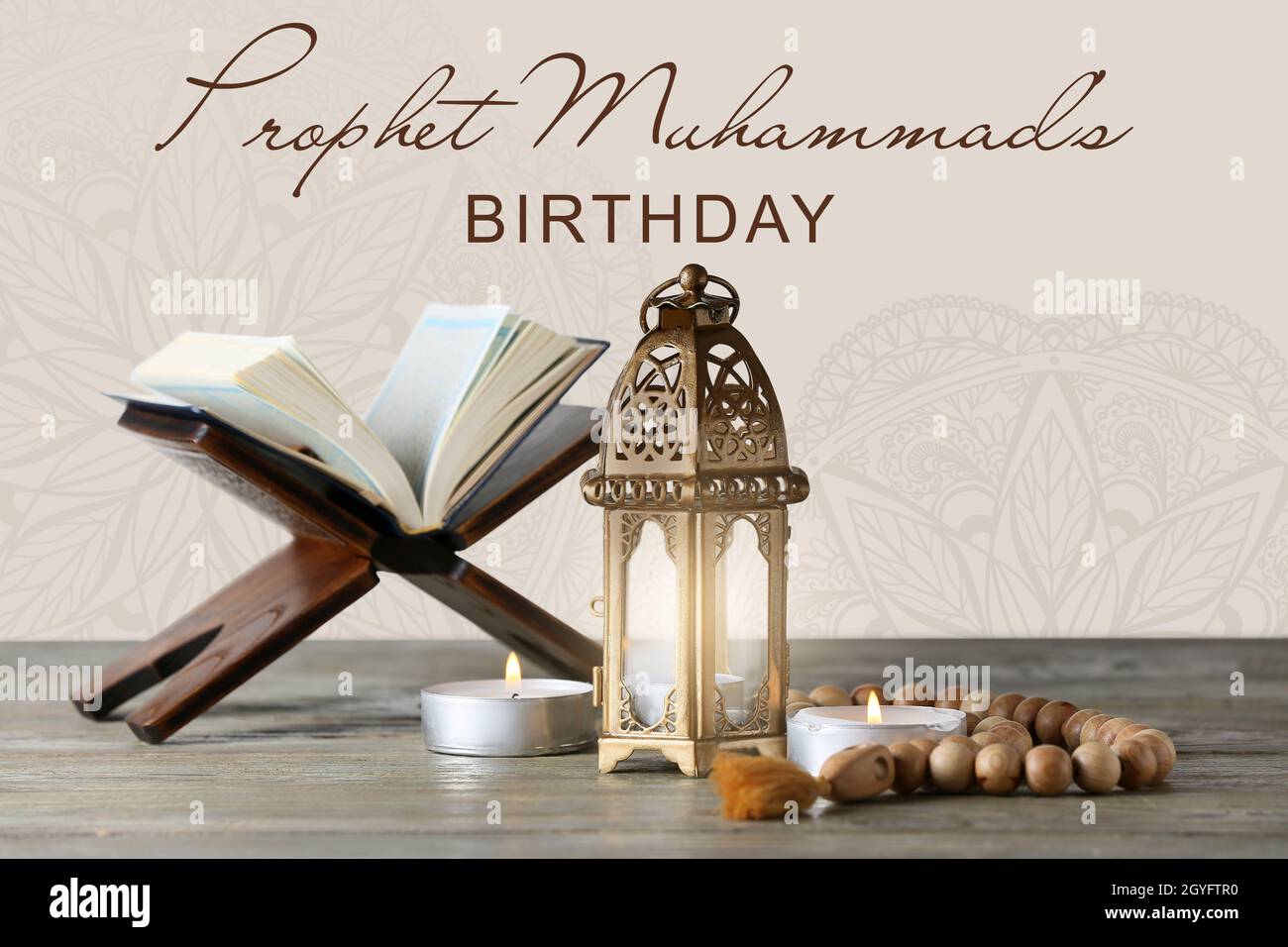 Greeting card for Mawlid al-Nabi (Prophet Muhammad's Birthday Stock ...