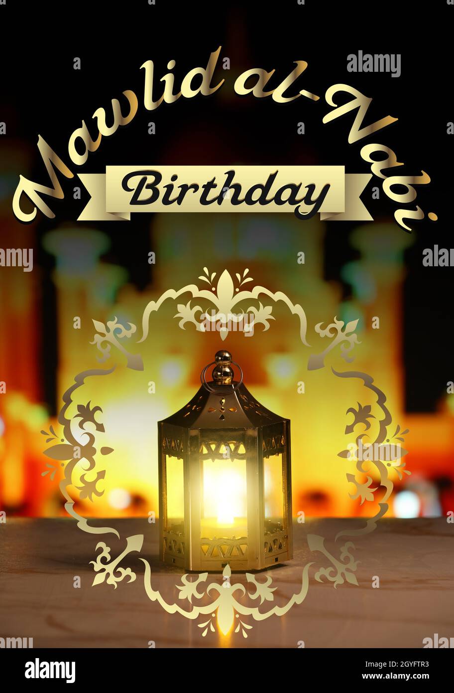 Greeting card for Mawlid al-Nabi (Prophet Muhammad's Birthday Stock ...