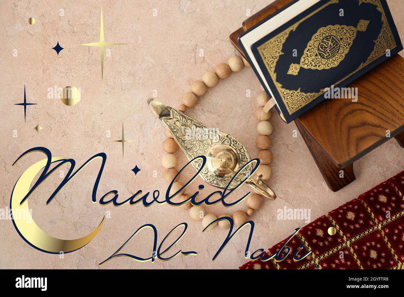 Greeting card for Mawlid al-Nabi (Prophet Muhammad's Birthday Stock ...