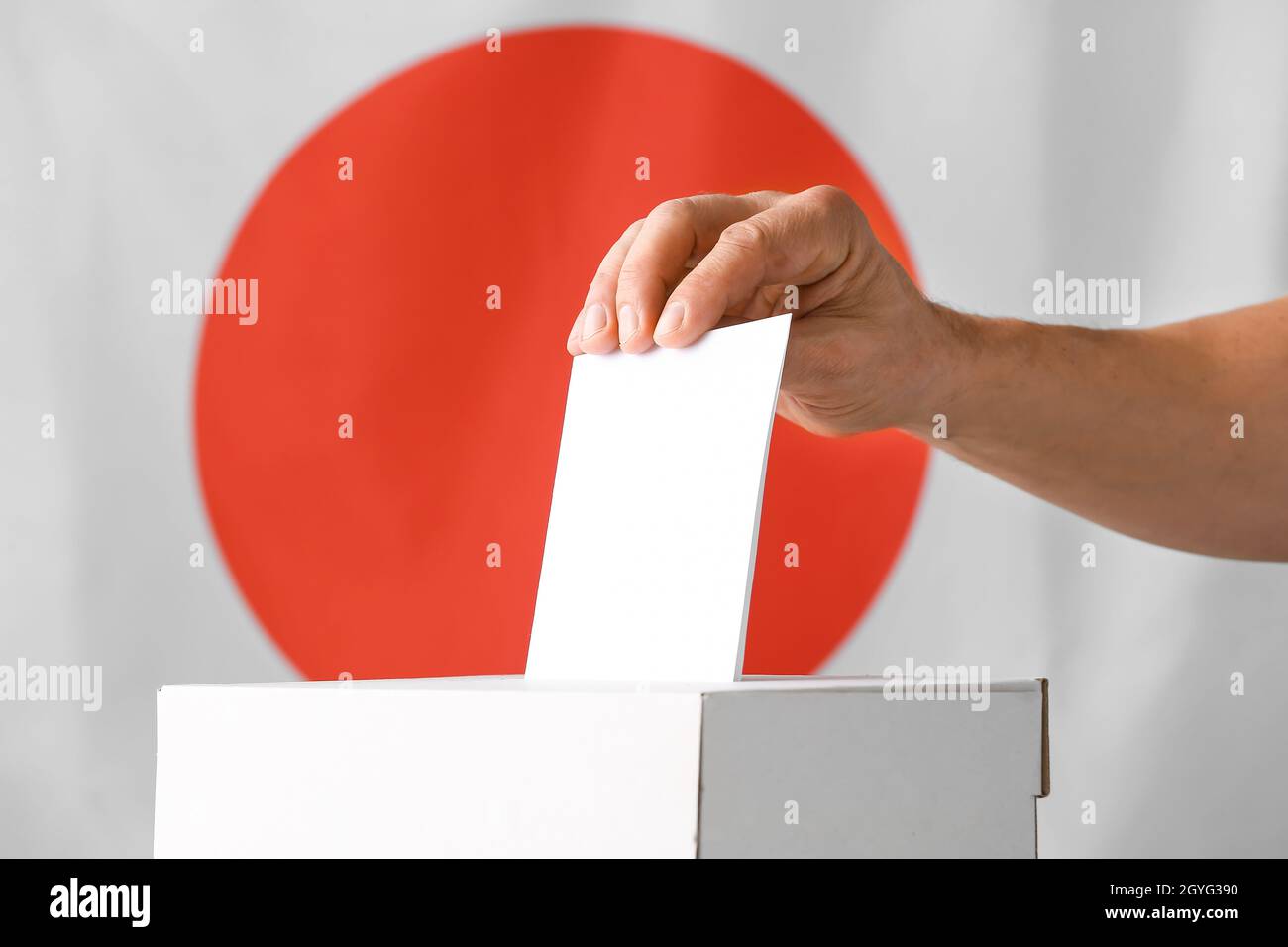Japan ballot paper hi-res stock photography and images - Alamy