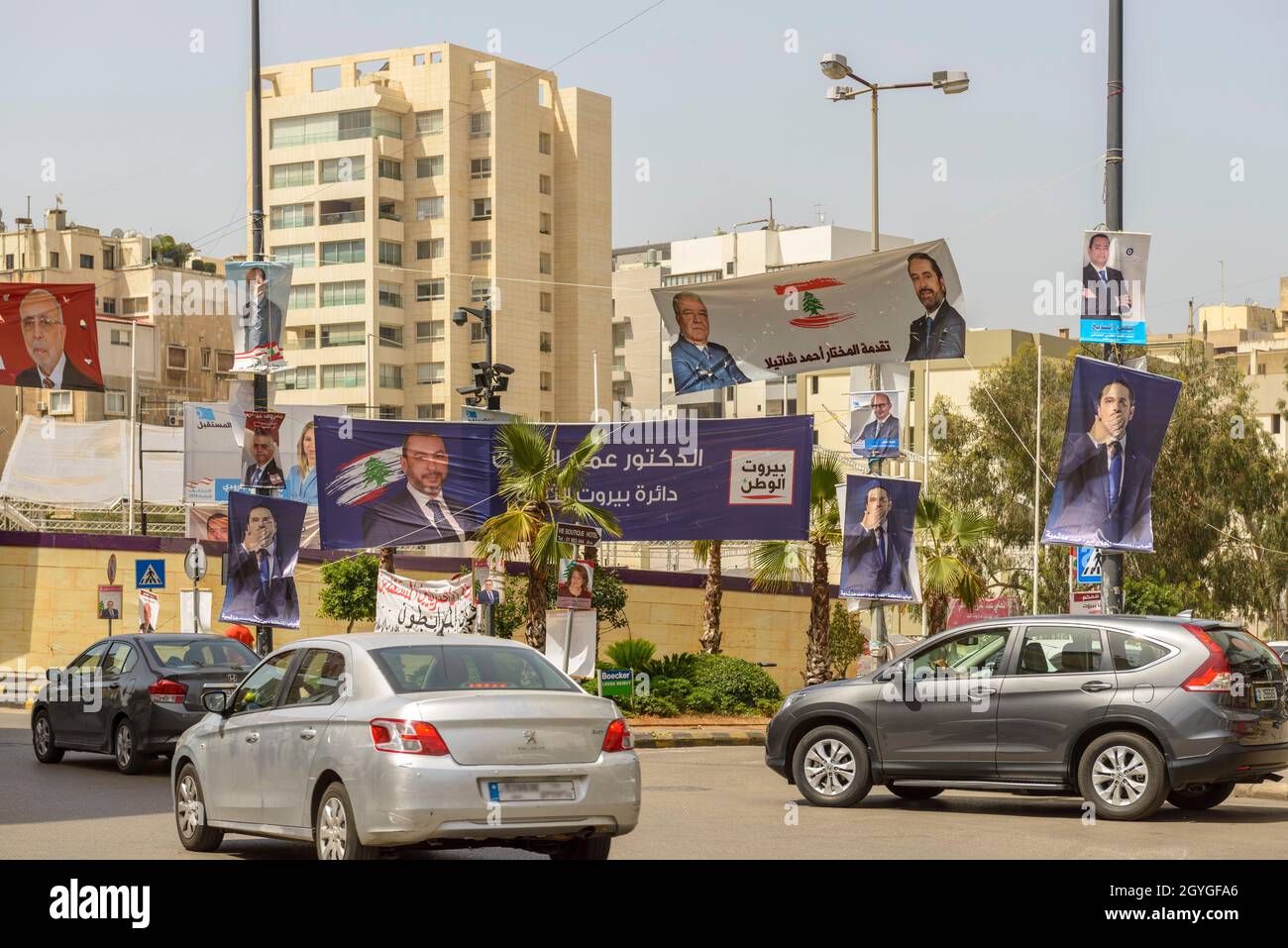 LEBANON, BEIRUT, POSTERS AND BANNER WITH PORTRAITS OF BEIRUT DISTRICT ...