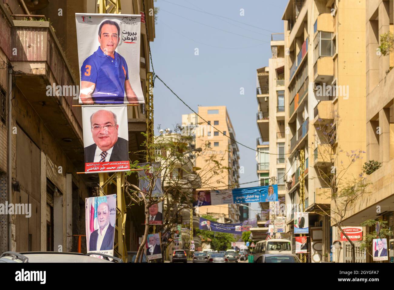 LEBANON, BEIRUT, POSTERS AND BANNER WITH PORTRAITS OF BEIRUT DISTRICT ...