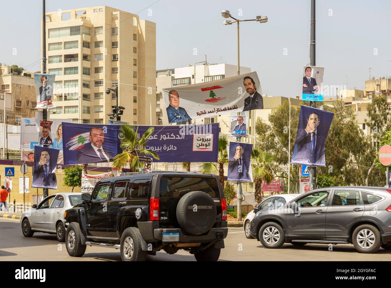LEBANON, BEIRUT, POSTERS AND BANNER WITH PORTRAITS OF BEIRUT DISTRICT ...