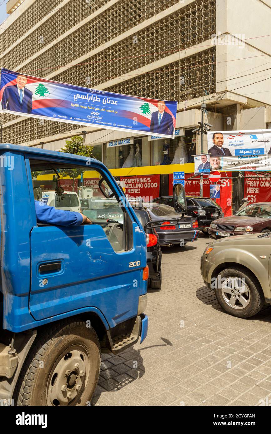 LEBANON, BEIRUT, POSTERS AND BANNER WITH PORTRAITS OF BEIRUT DISTRICT ...