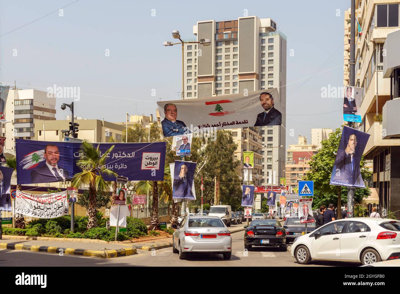 LEBANON, BEIRUT, POSTERS AND BANNER WITH PORTRAITS OF BEIRUT DISTRICT ...