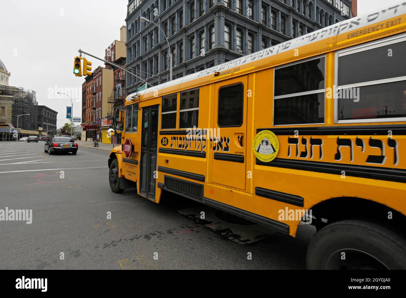 Jewish hasidic school hi-res stock photography and images - Alamy