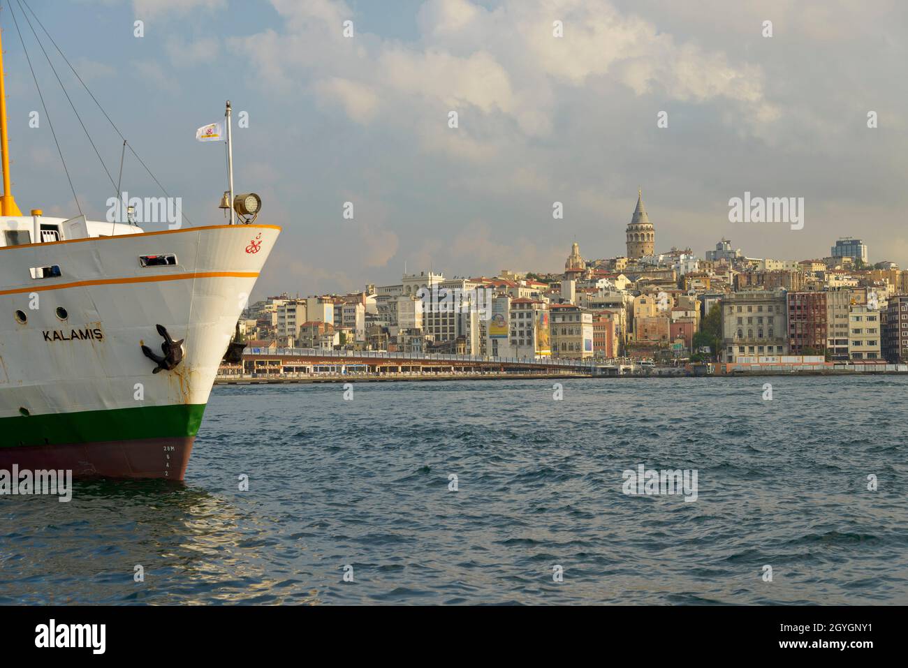 Vapur hi-res stock photography and images - Alamy